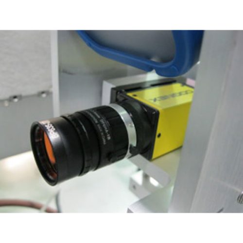 Missing Label Detector - AutoFlex Technology